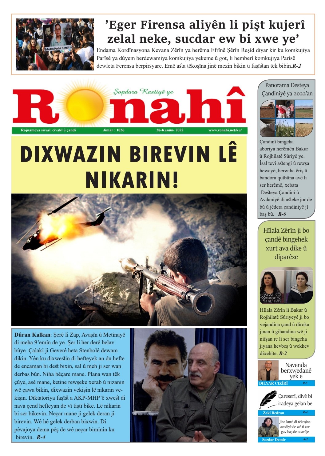 DİWAZİN BİREVİN LÊ NİKARİN! – Rojnameya Ronahî